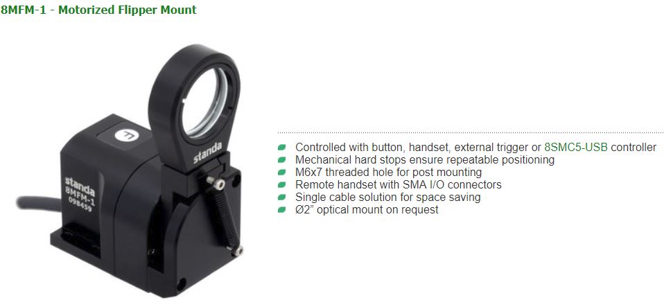 8MFM-1 - Motorized Flipper Mount - (주)비엠레이저솔루션